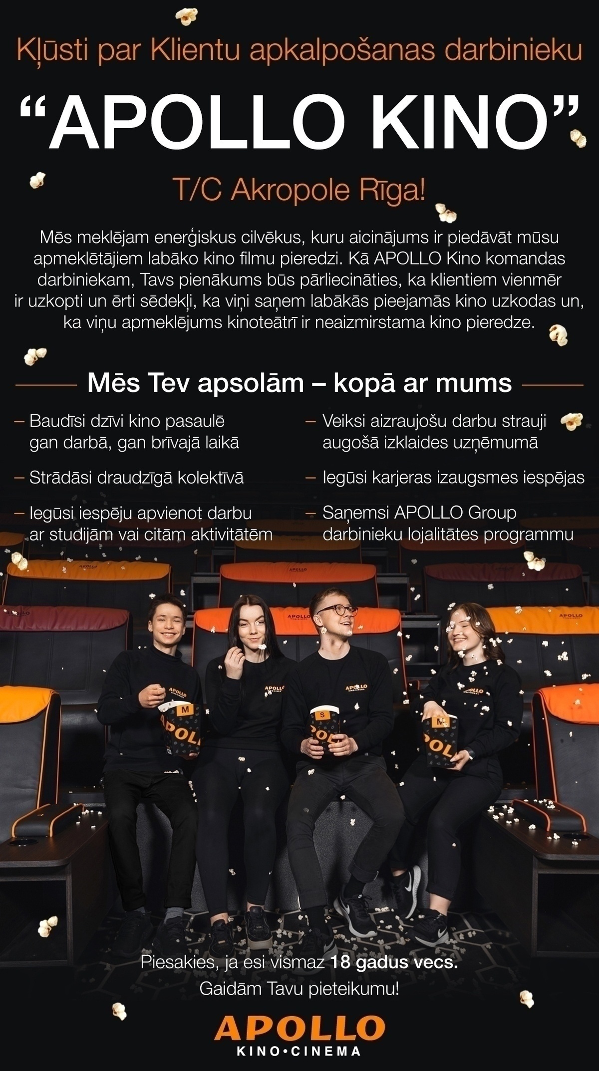 "Apollo Kino" ("Akropole Rīga") klientu apkalpošanas darbinieks/-ce ...