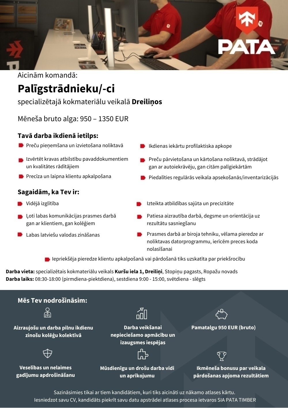 Palīgstrādnieks/-ce kokmateriālu veikalā, 2025-05-16
